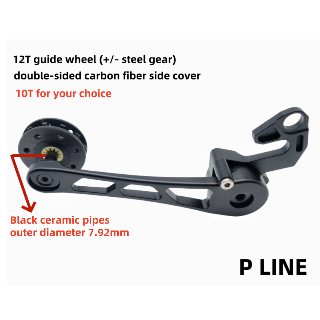 Suncord chain tensioner for C LINE & P LINE – Suncord.bike